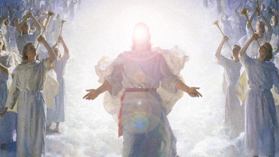 The Second Coming | Auburn Seventh-day Adventist Church